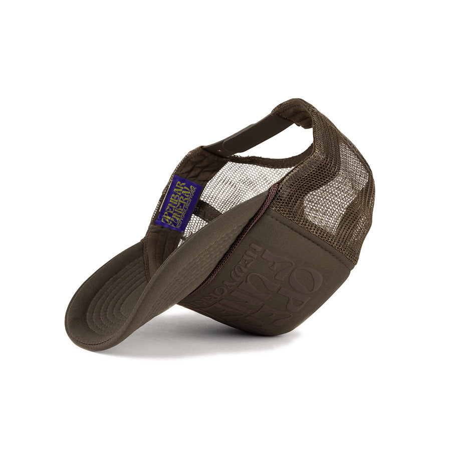 Jazz Trucker Hat - Brown – Open Bar Funeral